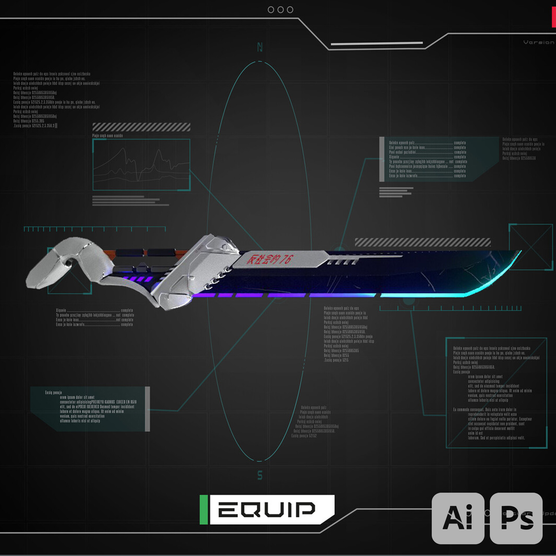 ArtStation - "Choose Your Weapon" UI Project