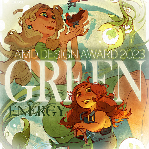 ArtStation - AMD Design Award 2023