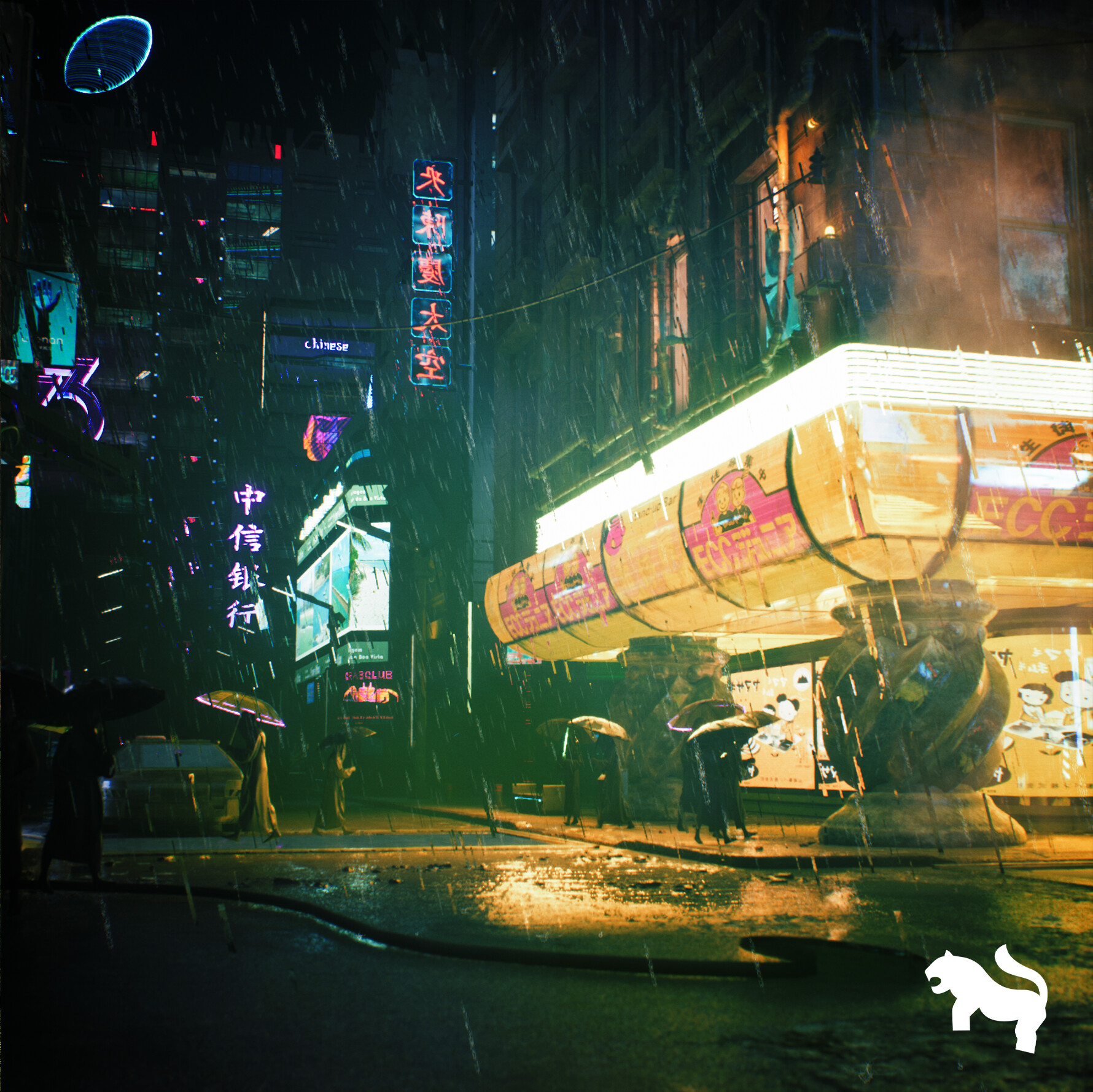 ArtStation - Neo Tokyo