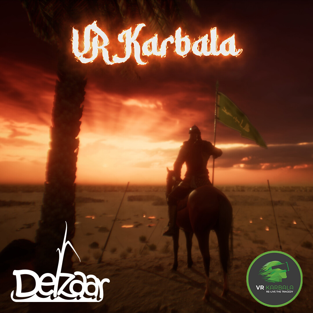 ArtStation - VR-Karbala Project