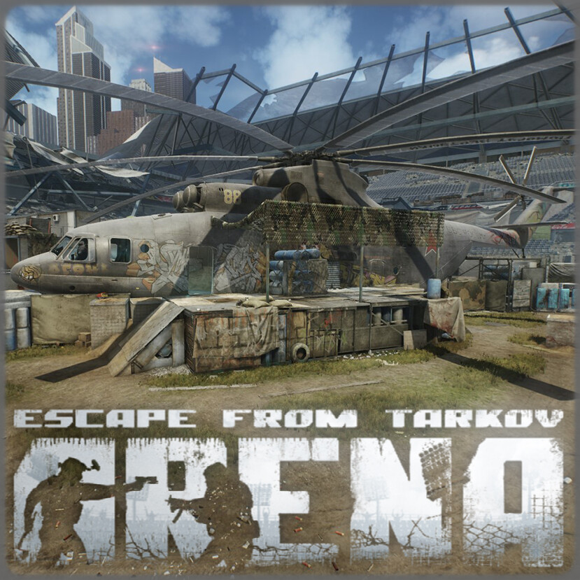 ArtStation - EFT ARENA - BOWL