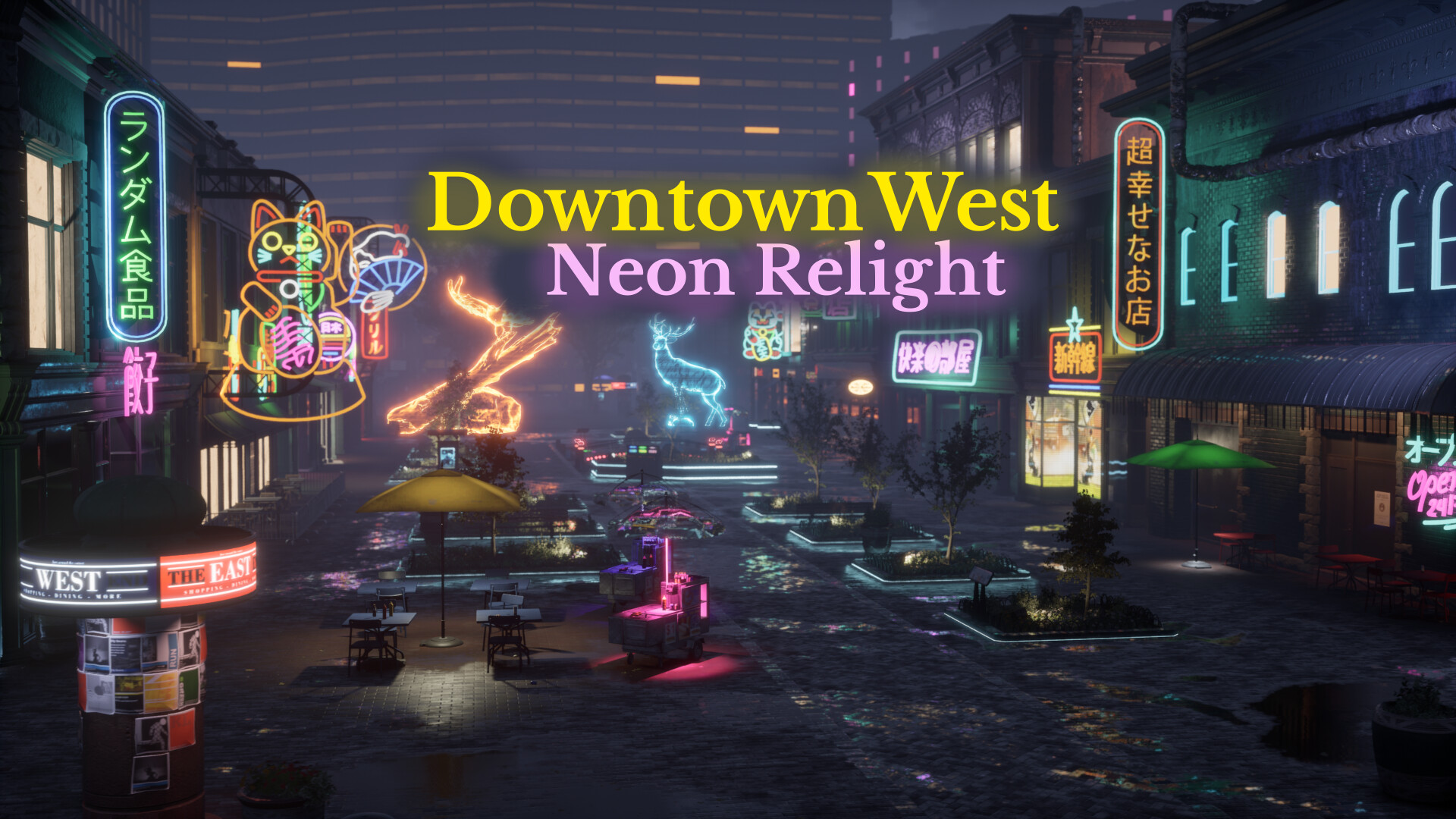 ArtStation - Downtown West - Neon Relight