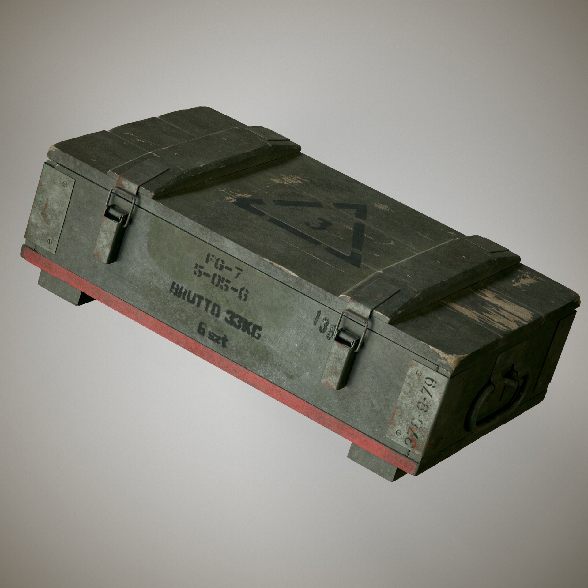 ArtStation - Military weapon box