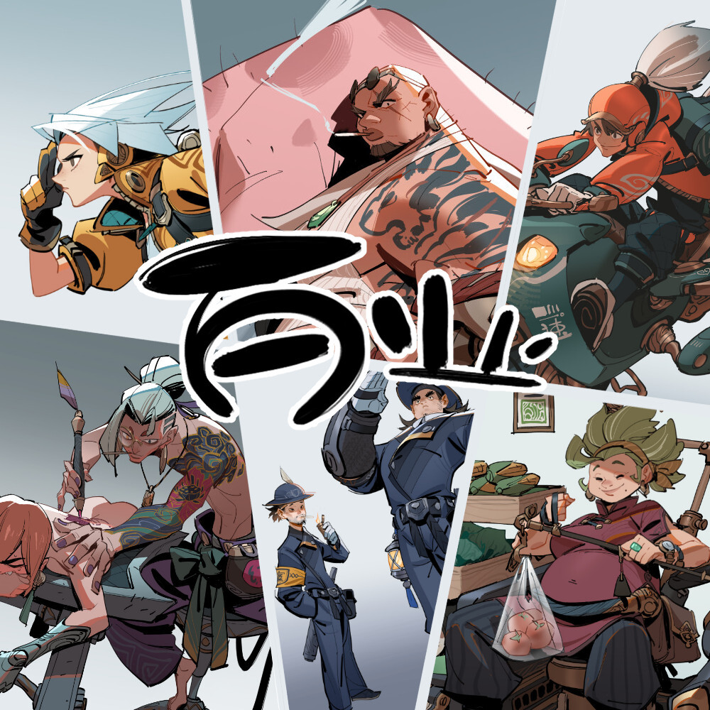 ArtStation - 百业 / NPC