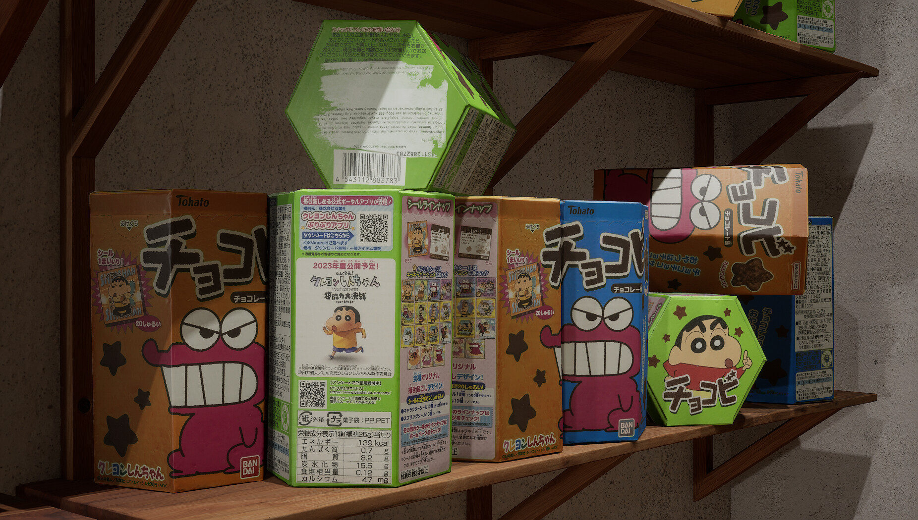 ArtStation - Shin-chan Chokobi biscuits