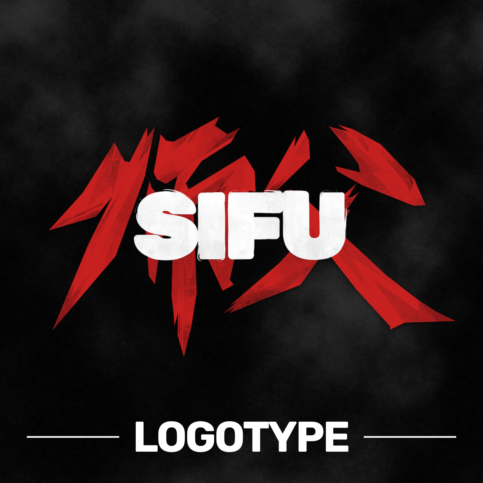 ArtStation - Sifu Logo