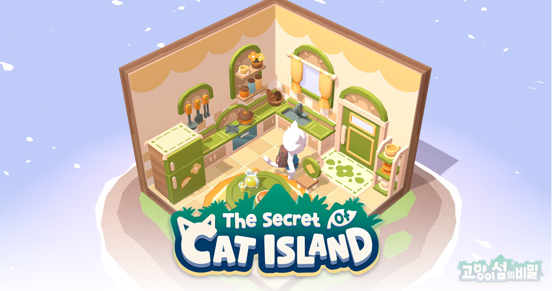 ArtStation - The Secret of Cat Island