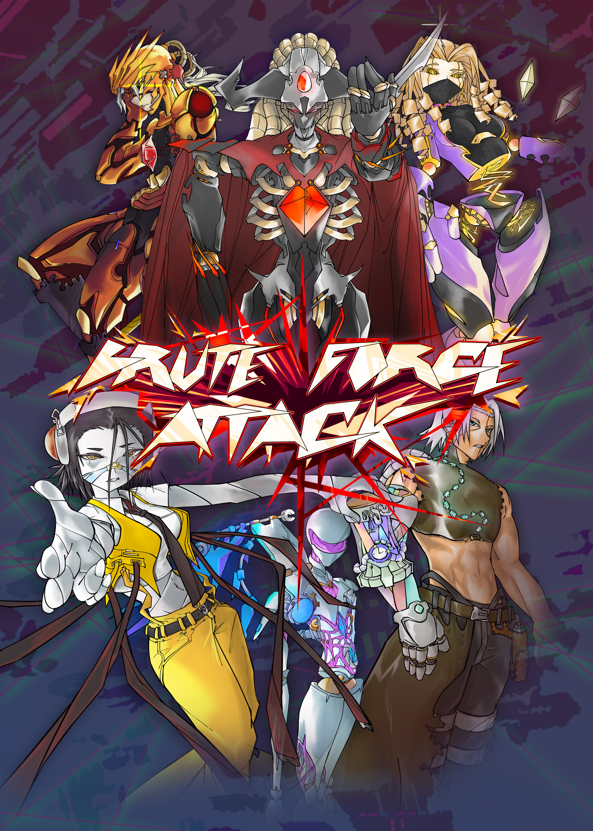 ArtStation - Brute Force Attack