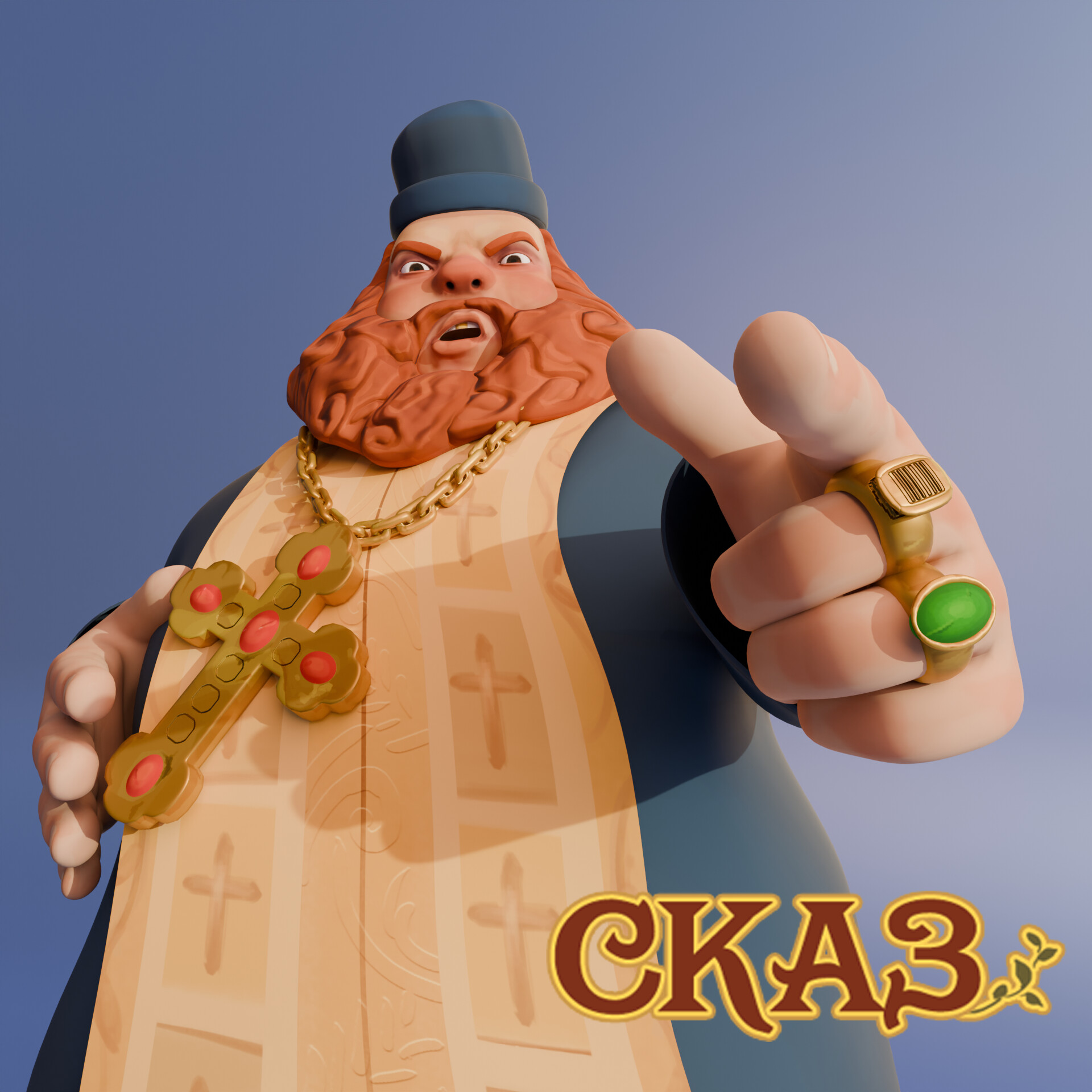 ArtStation - Pop - animation