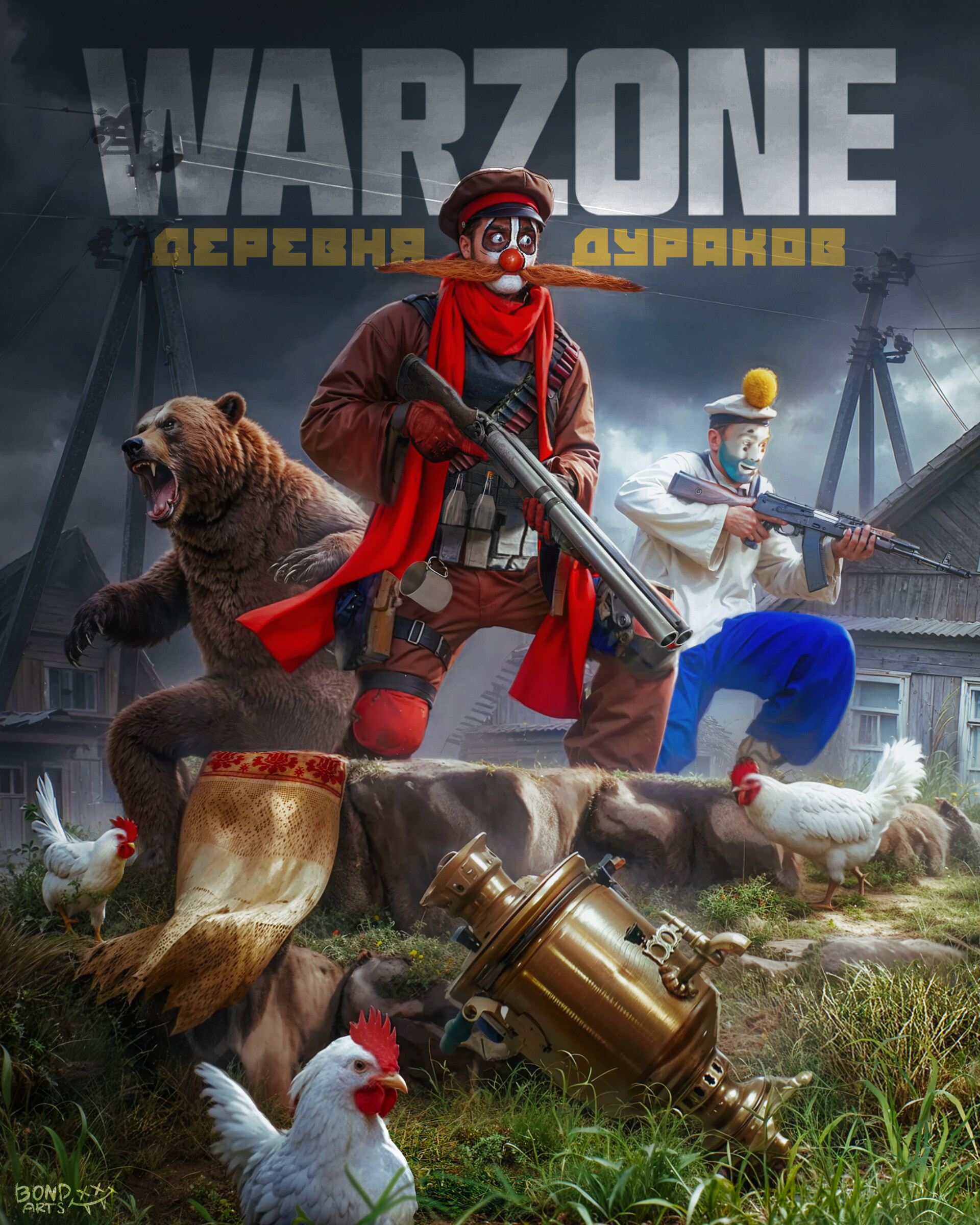 ArtStation - WARZONE деревня дураков