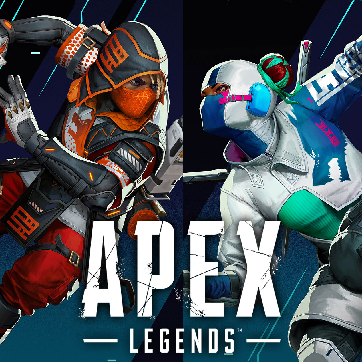 ArtStation - Apex Legends: Keyart