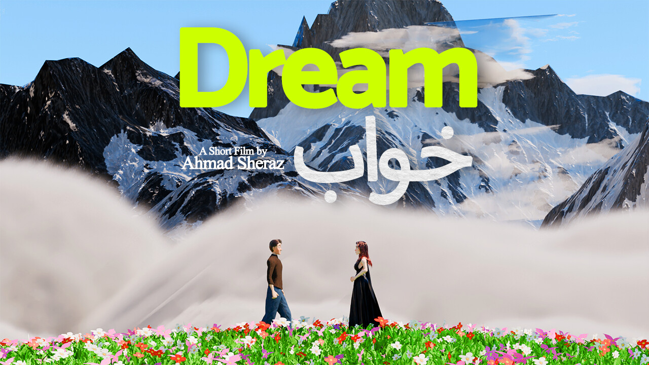 ArtStation - DREAM | Animated Short Film 2024 | Blender