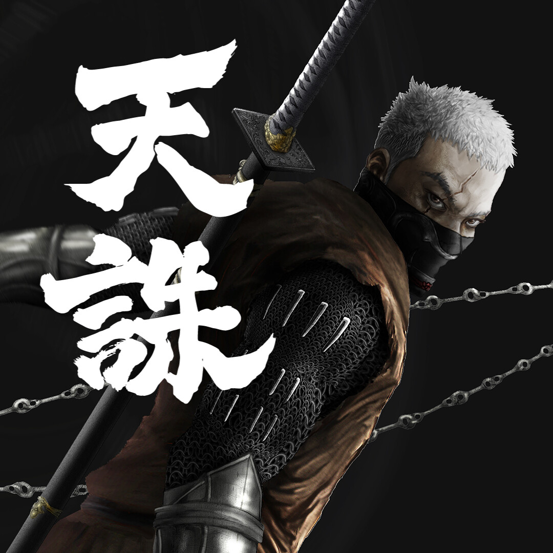 ArtStation - Tenchu Rikimaru Character Sheets