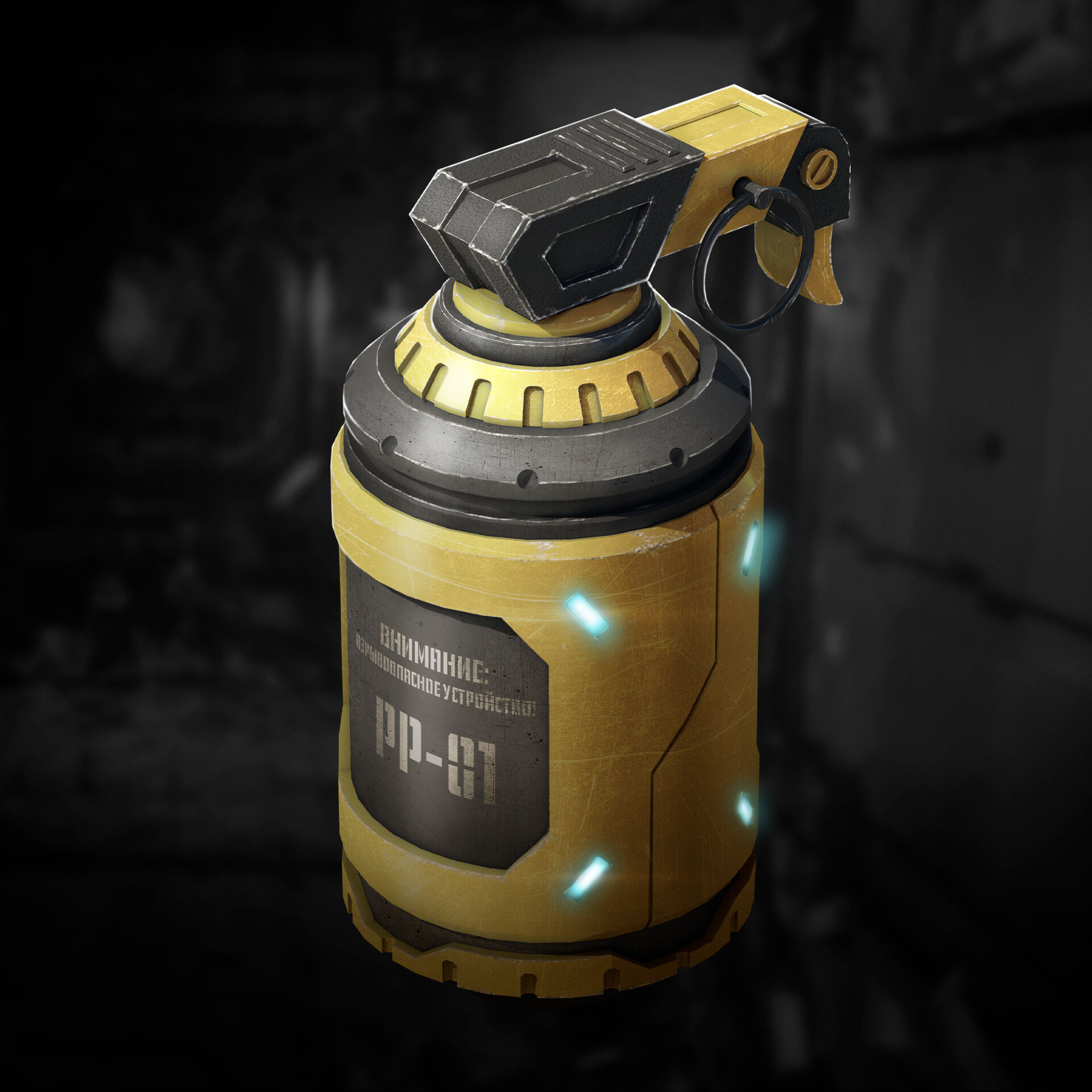 ArtStation - Sci-Fi Grenade