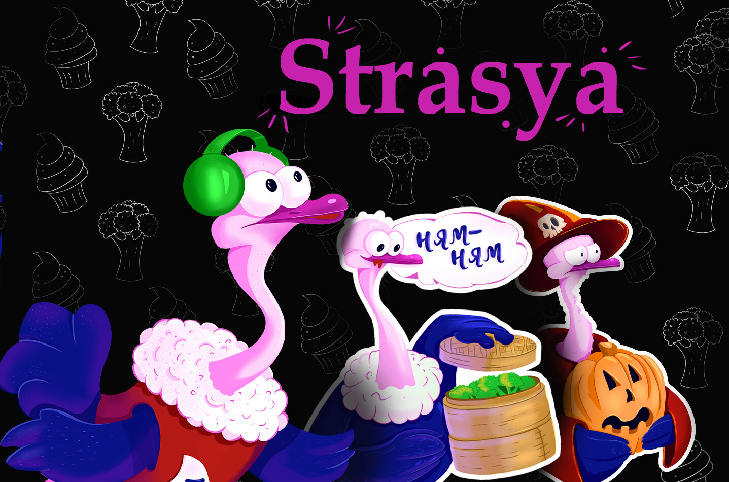 ArtStation - Strasya. Stickers. Illustrations