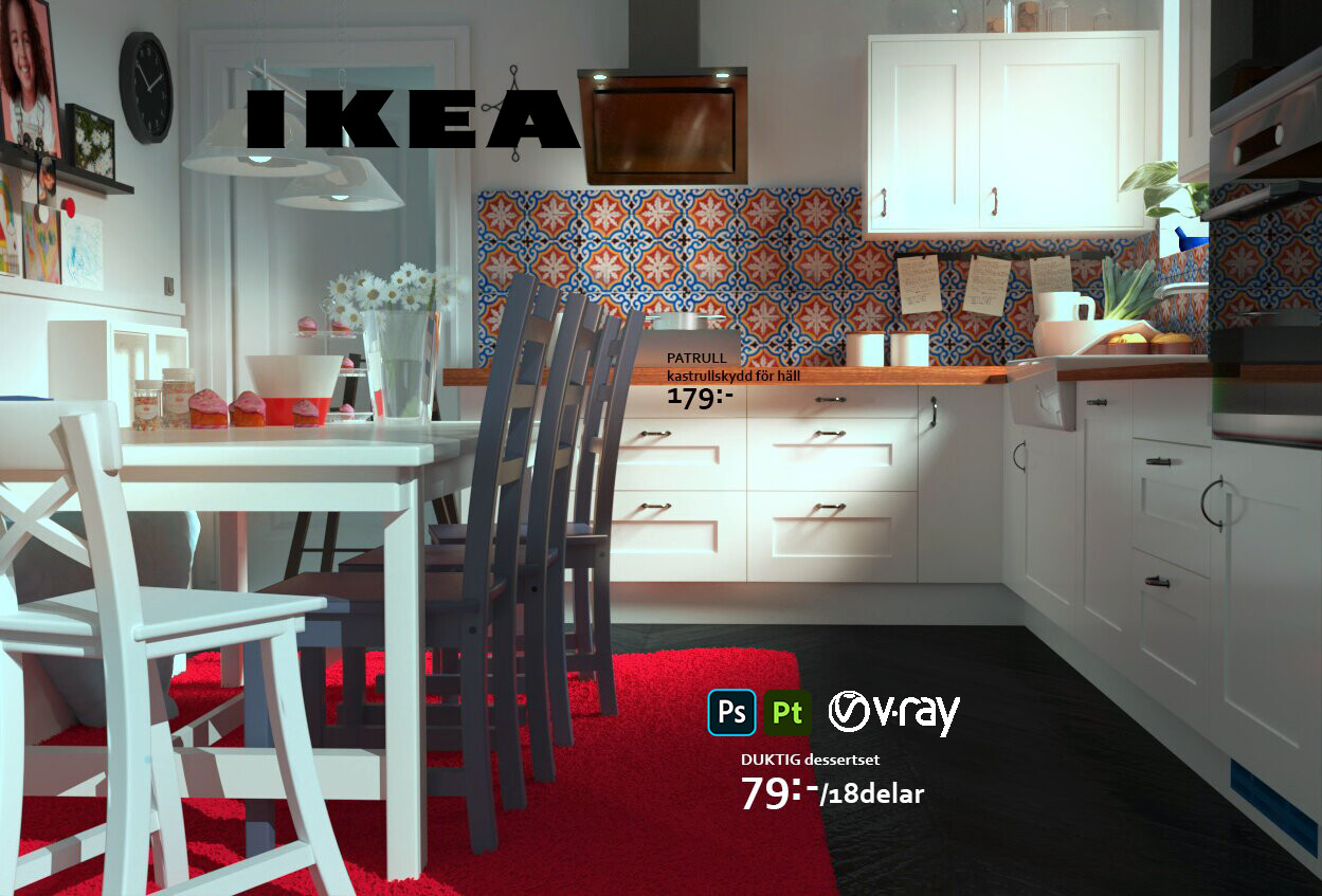 ArtStation - IKEA project