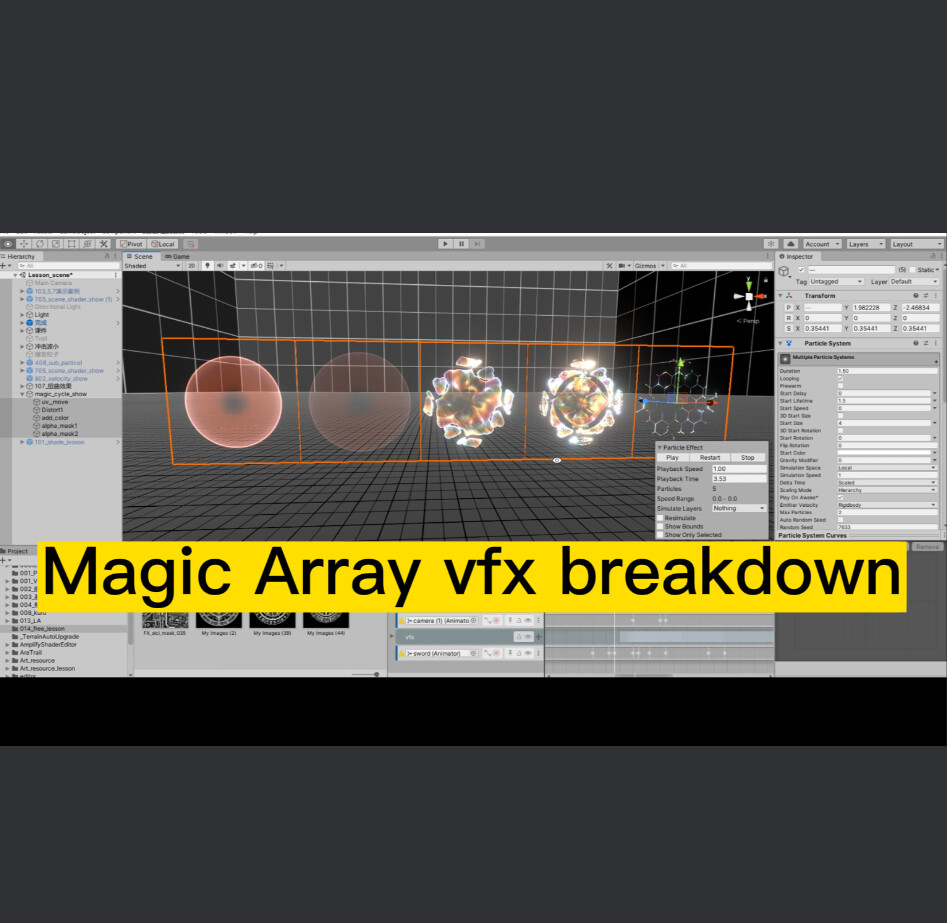ArtStation - realtime vfx tutorial： Magic Array vfx breakdown