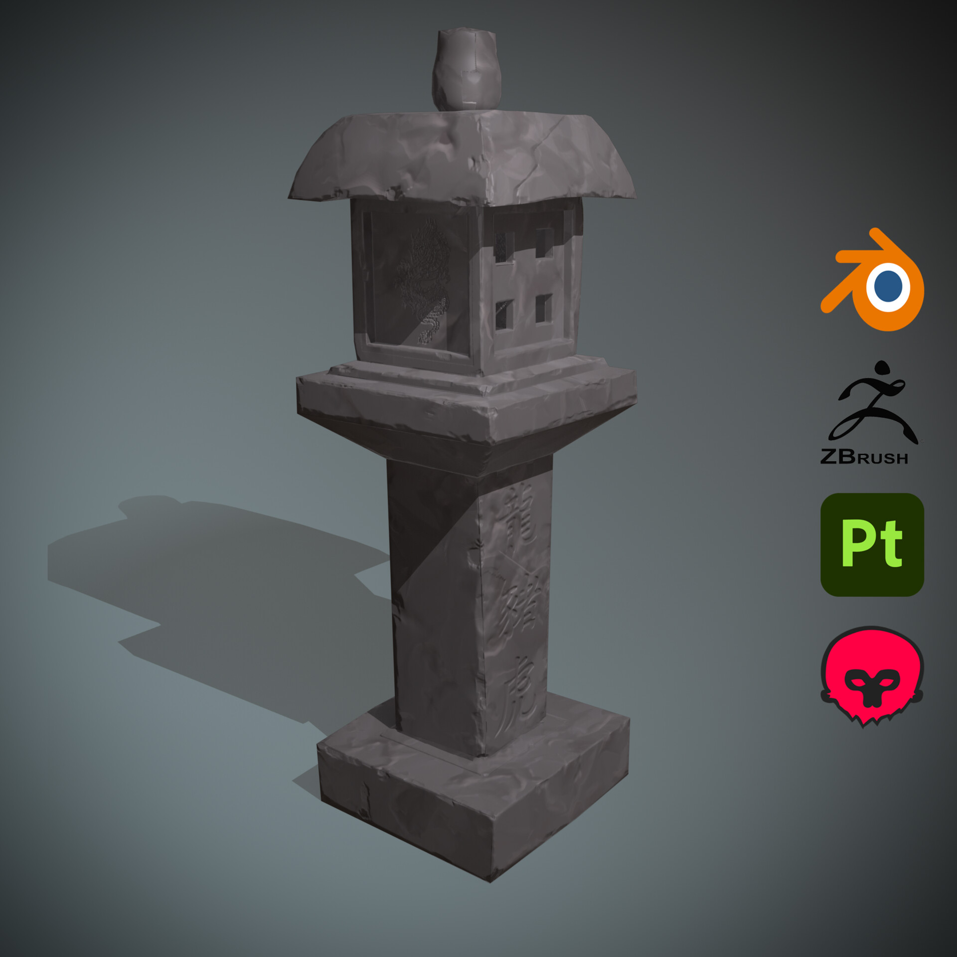 ArtStation - Japanese Toro