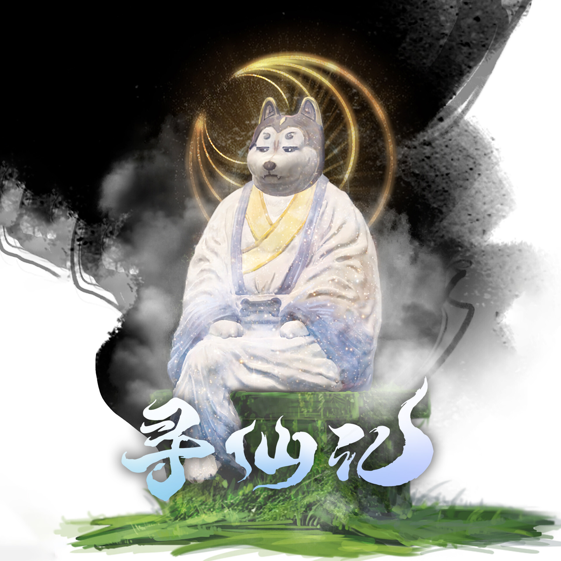 ArtStation - Finding the Gods | 2021 | P5