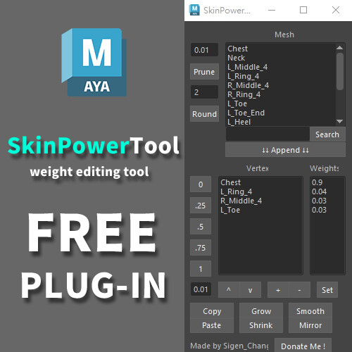 ArtStation - SkinPowerTool - Maya Plug-in