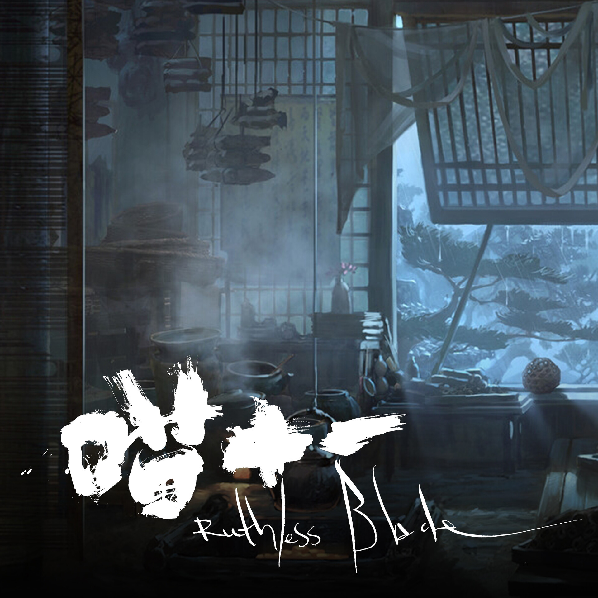 ArtStation - "Ruthless Blade" Concept & Art Design Complete Collection ...