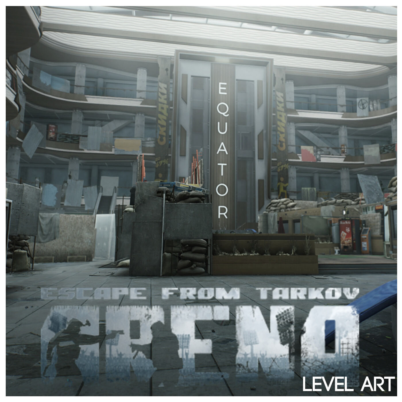 ArtStation - Escape From Tarkov: Arena - EQUATOR