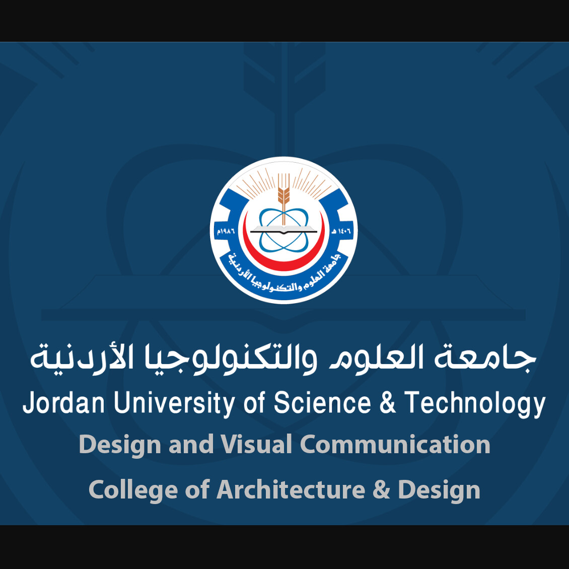 ArtStation - My Students' Animation Projects at Jordan University of ...