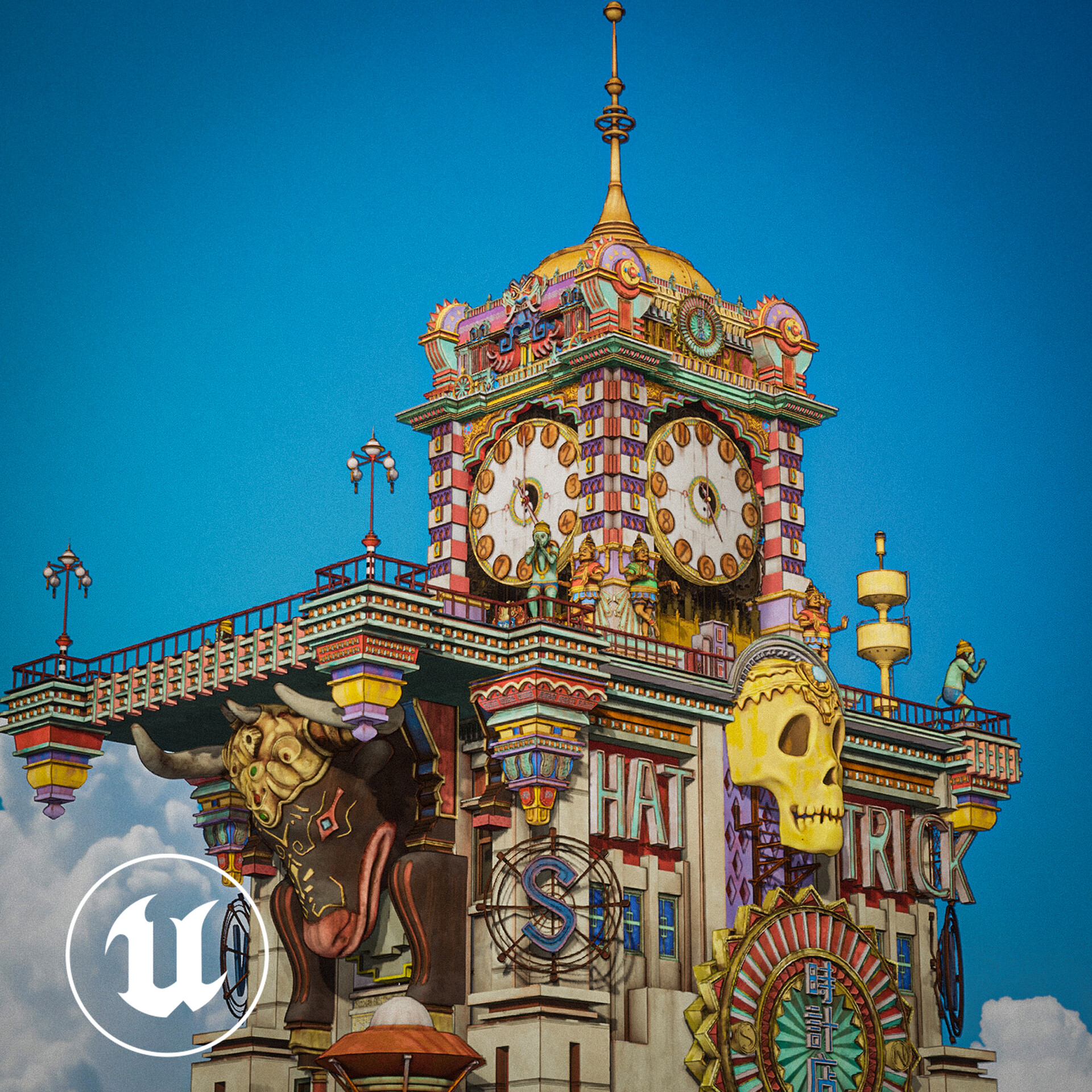 ArtStation - Tekkonkinkreet Stylize scene-UE5