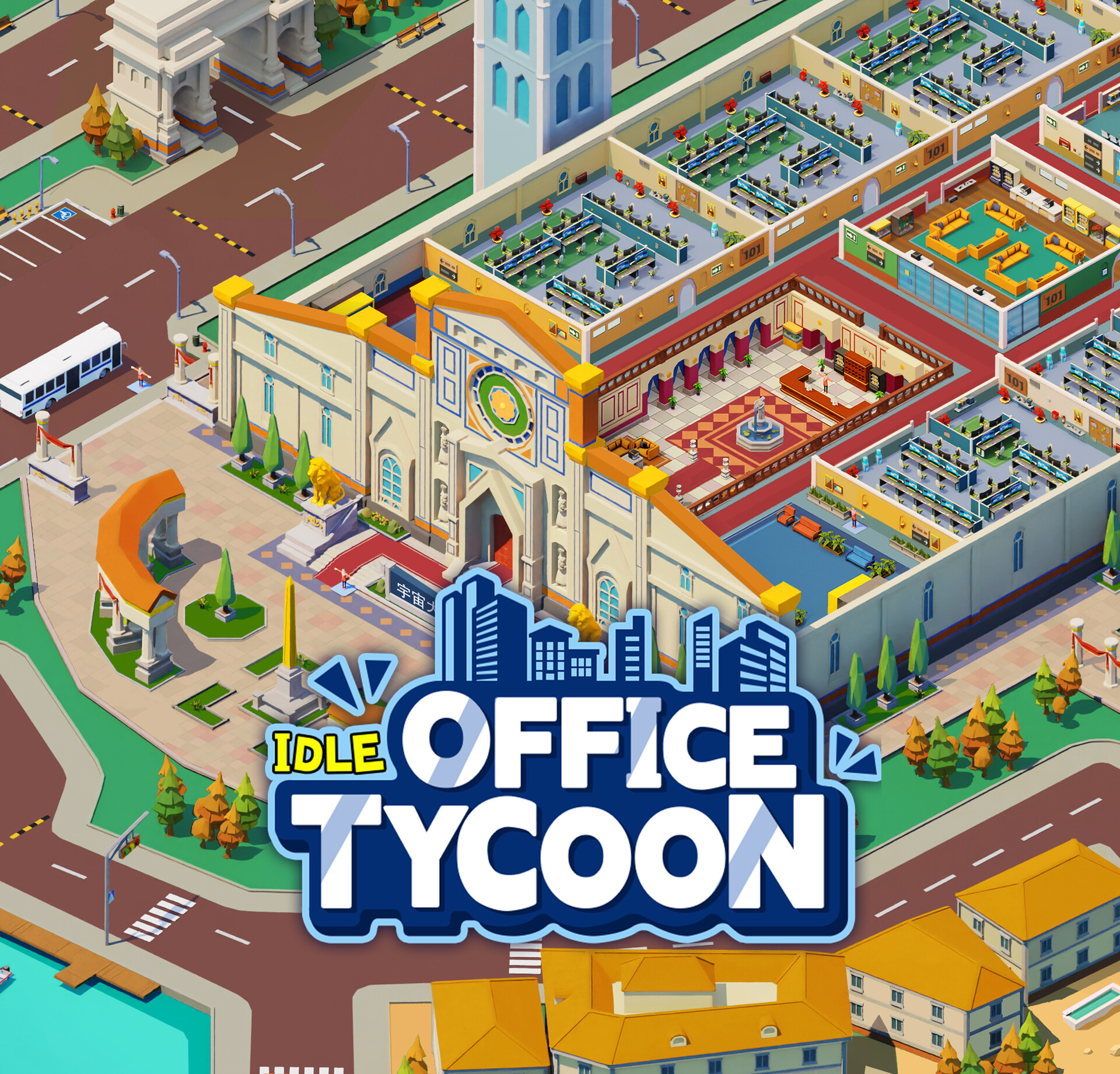 ArtStation - Scene 10-IDLE OFFICE TYCOON