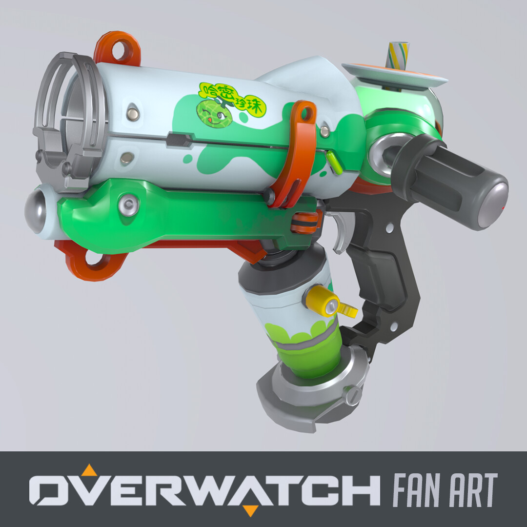 ArtStation - Honey Dew Mei - Weapon fan art