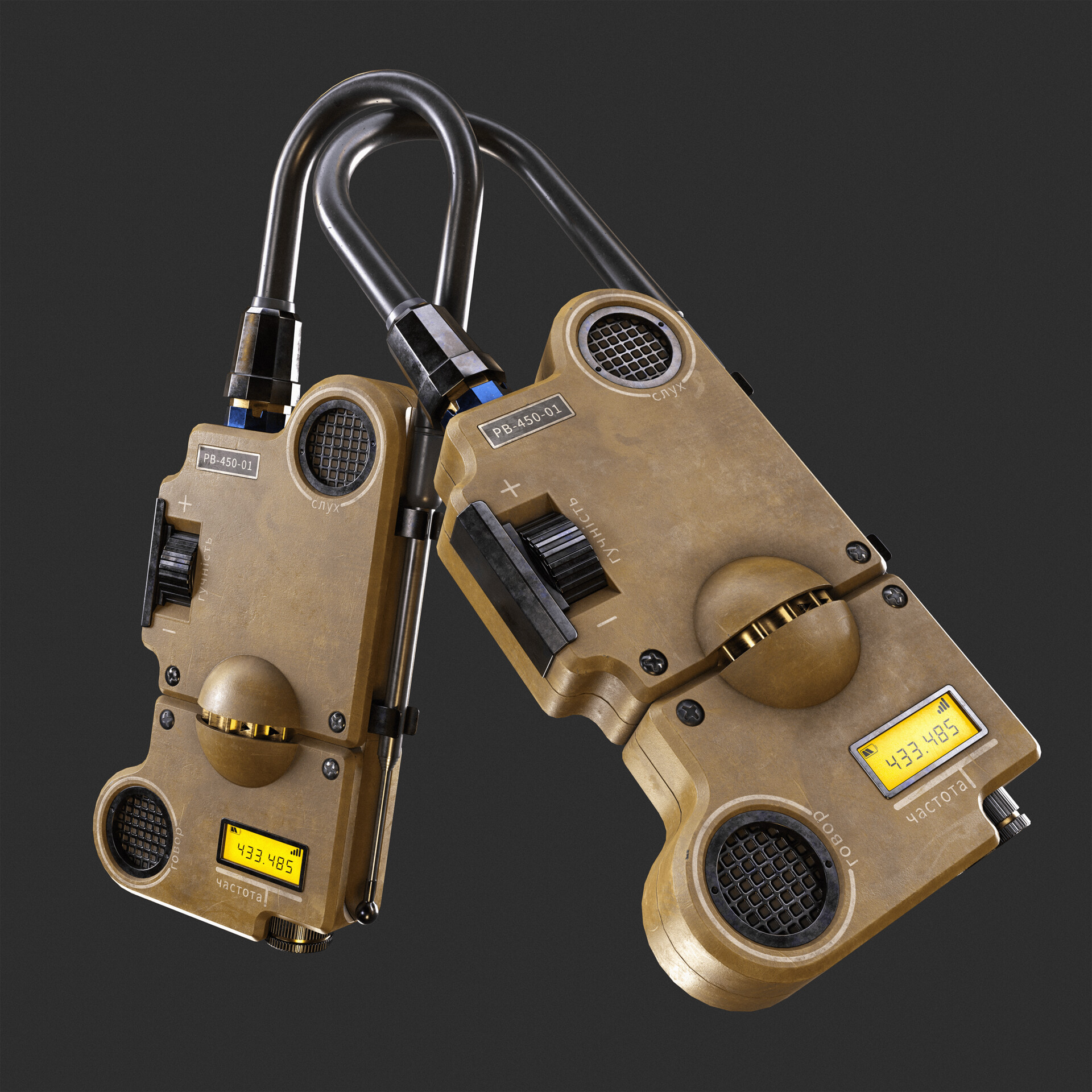 ArtStation - Hand Radio