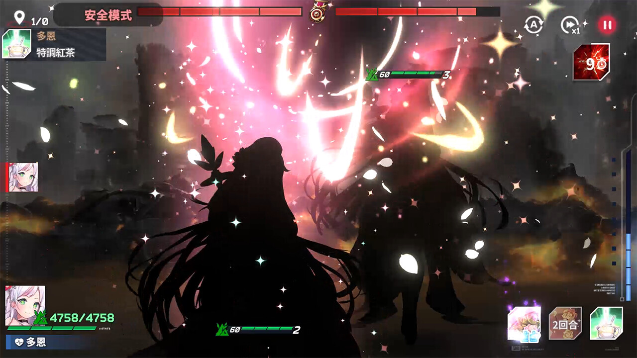 ArtStation - Ark Re:code_Art VFX 02