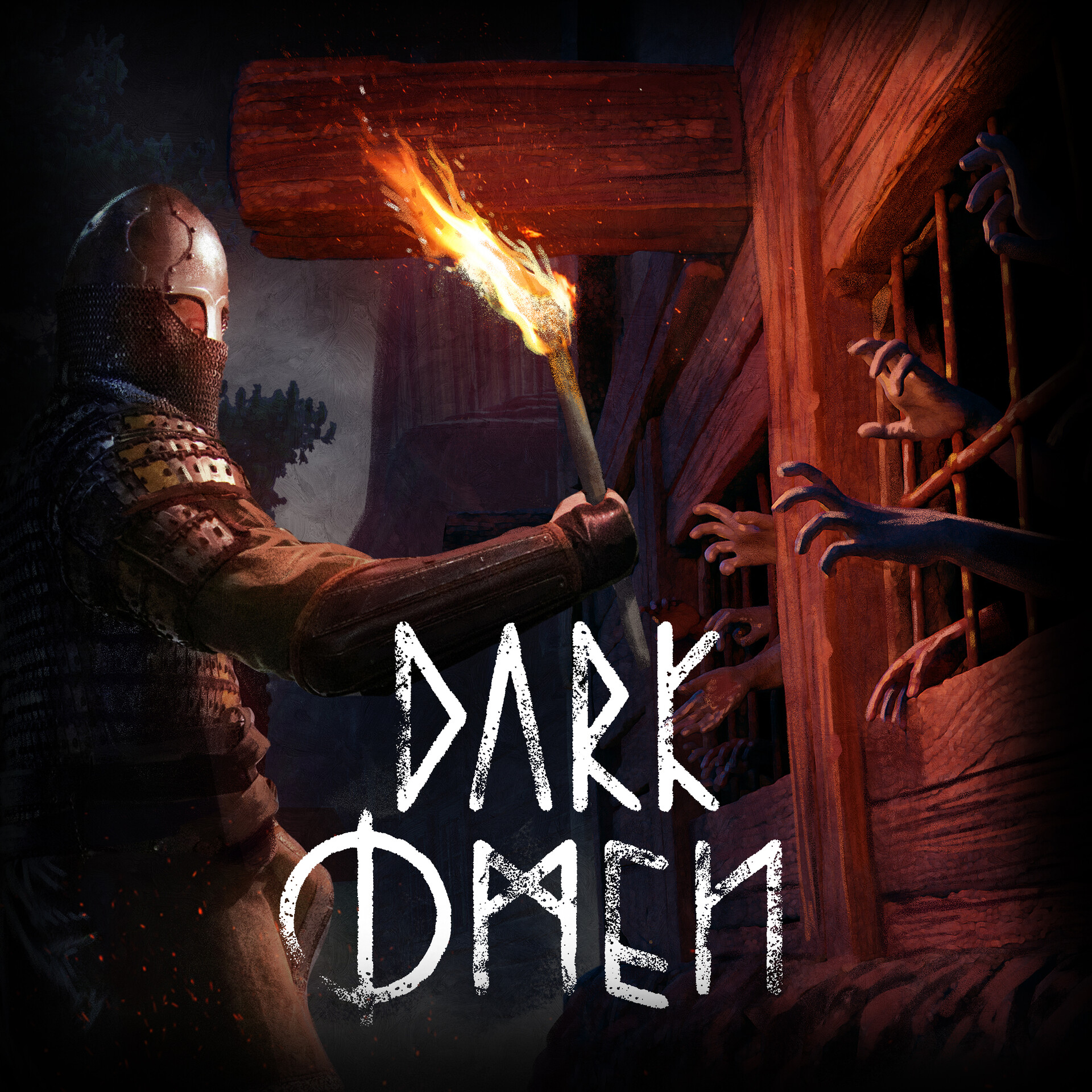 Maurice Mosqua - Dark Omen - Escape from Hoglichten