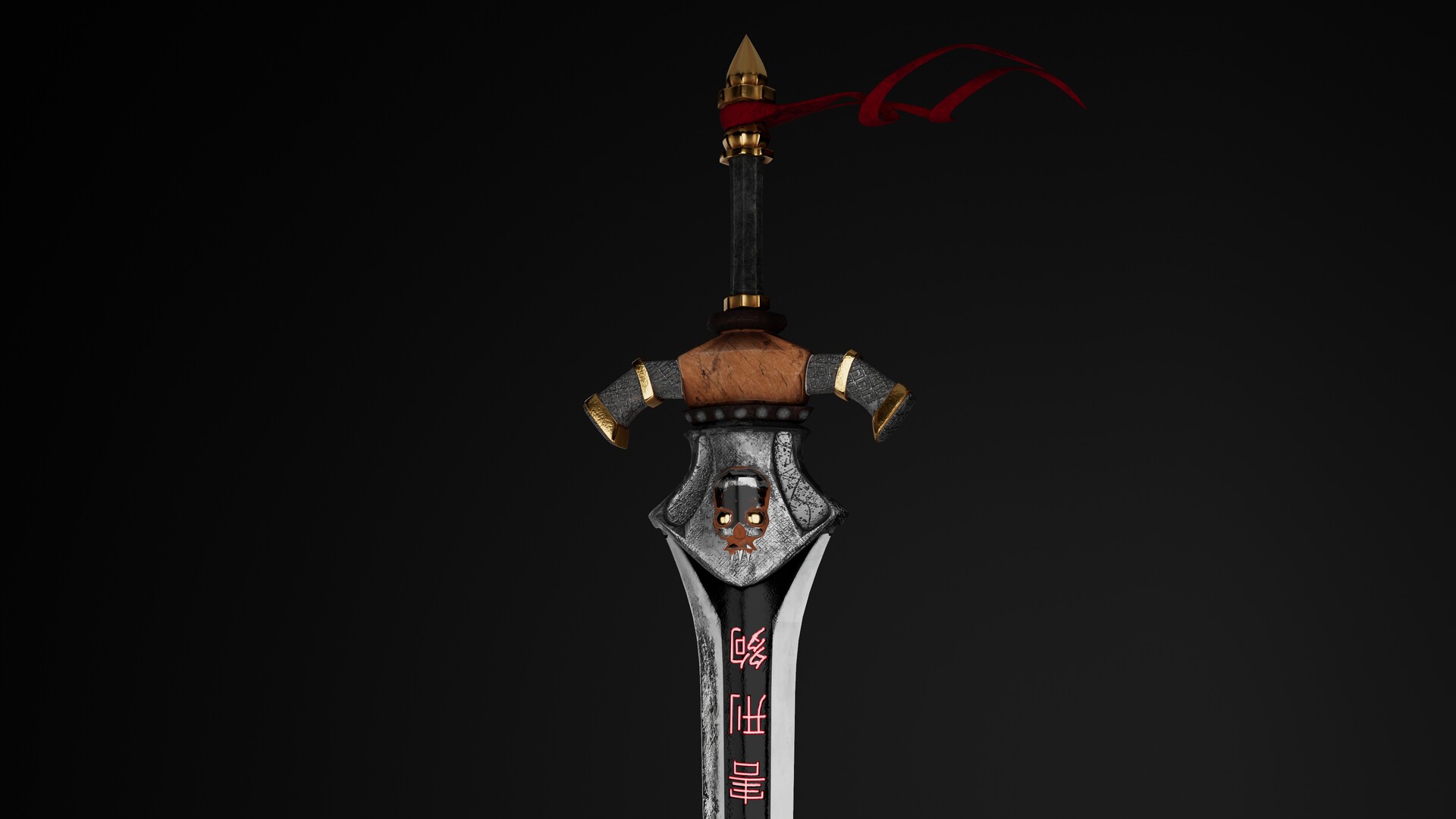 ArtStation - Ancient Sword