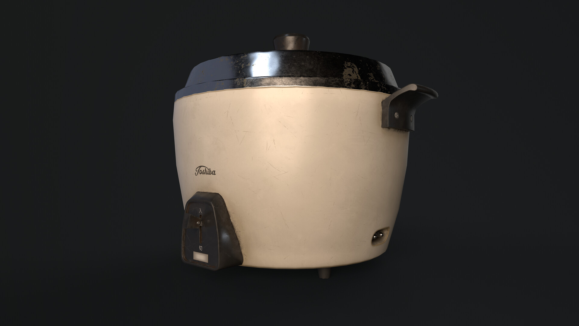 ArtStation - Toshiba Automatic Rice Cooker