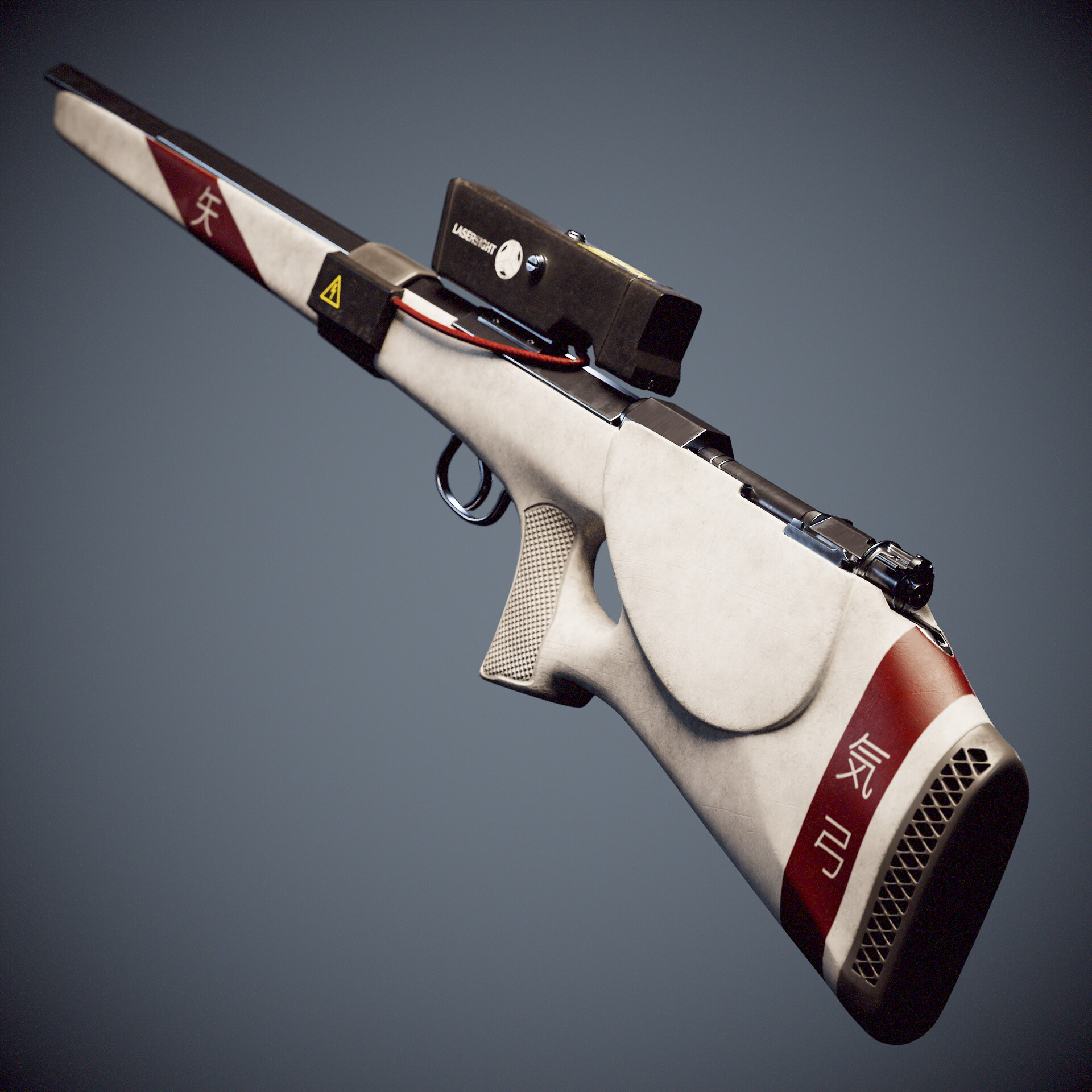 ArtStation - "Arrow" Sniper Rifle