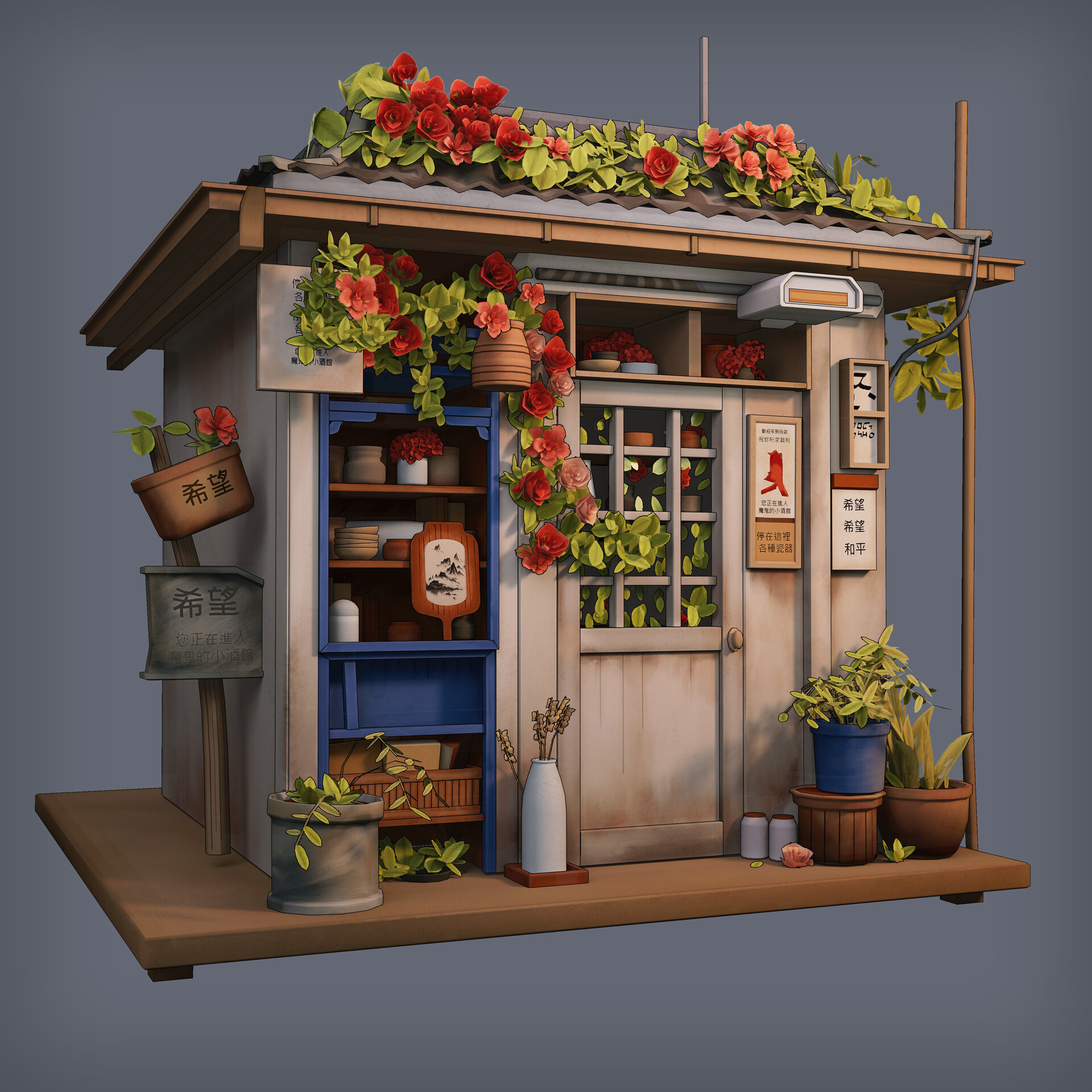ArtStation - Cute shop with Flowers