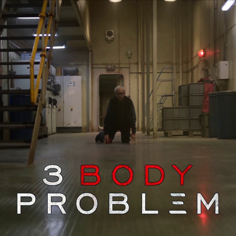 ArtStation - 3 Body Problem - Engine Room