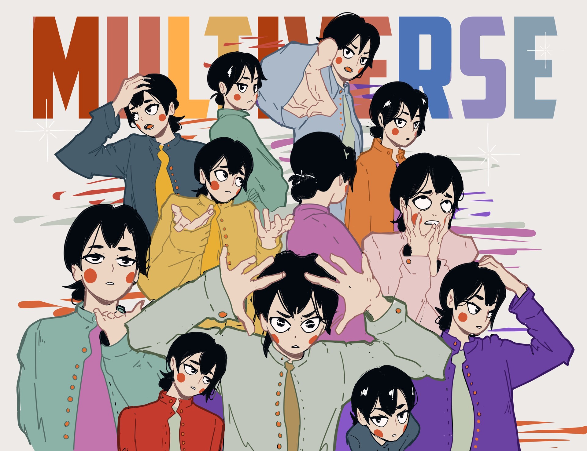 ArtStation - Self Multiverse