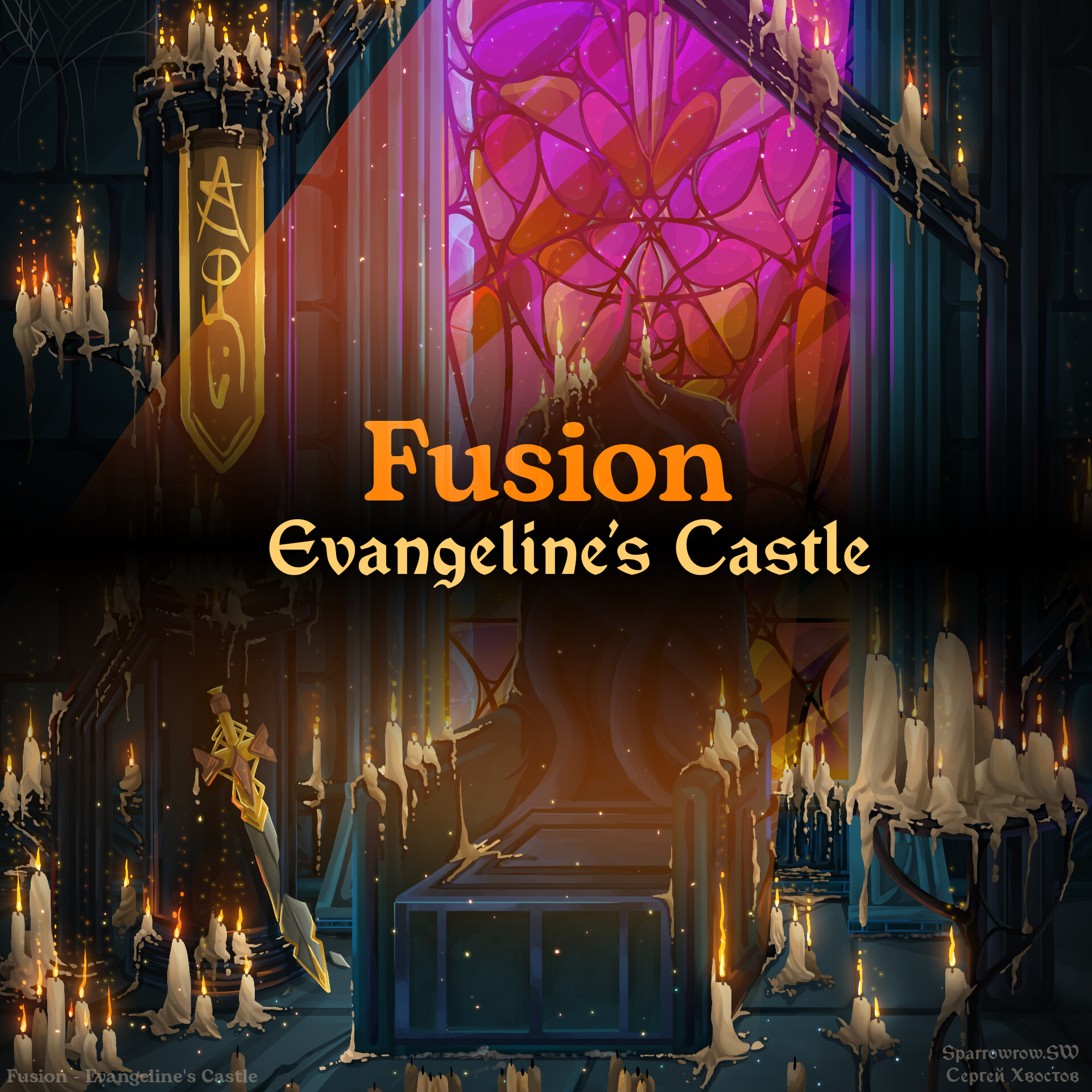 ArtStation - Fusion: the Alchemy Game - Evangeline’s Castle "ORDER"
