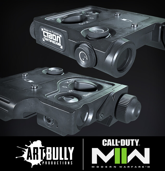 Art Bully Productions - Call Of Duty Modern Warfare II - Weapon Attachments
