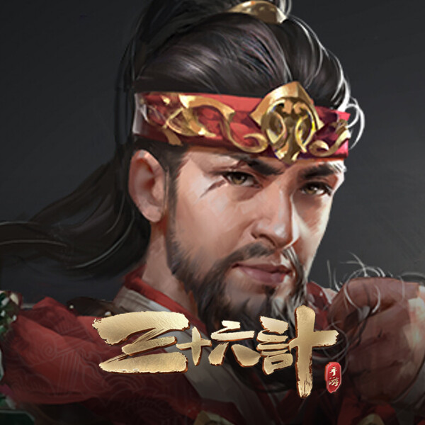 ArtStation - Cheng Pu