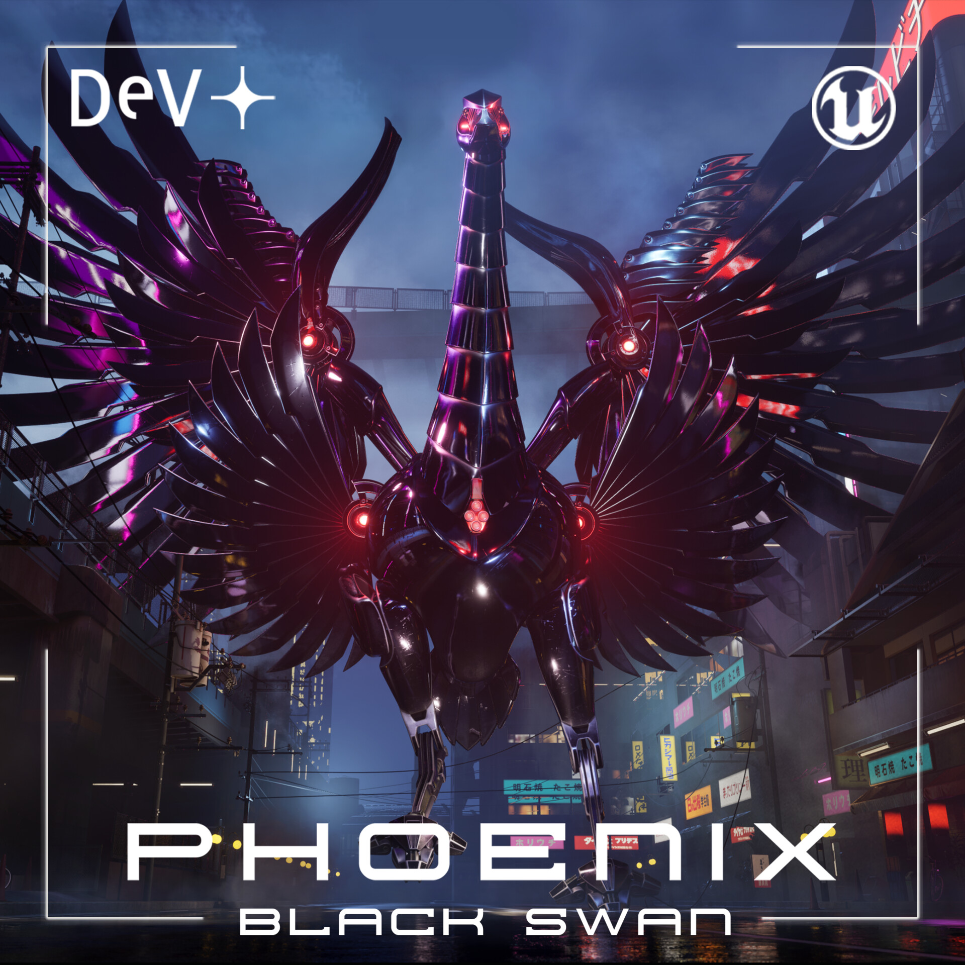 ArtStation - Black Swan