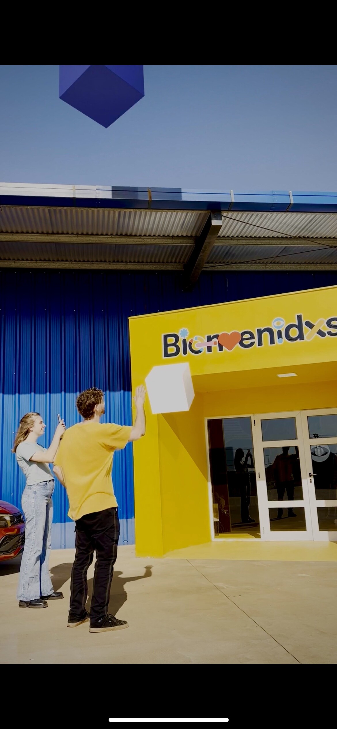 ArtStation - VFX heart box