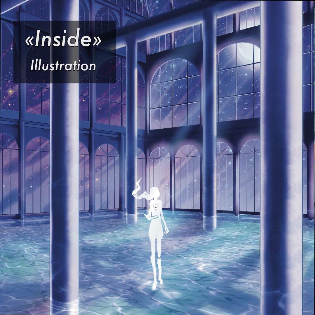 ArtStation - „Inside“