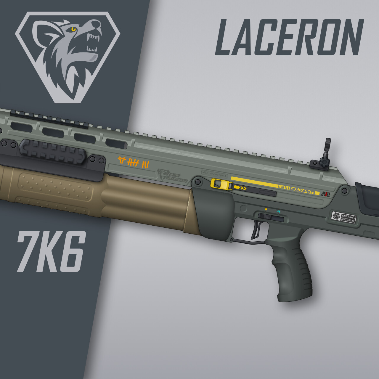 ArtStation - 7K6 "Laceron" Shotgun