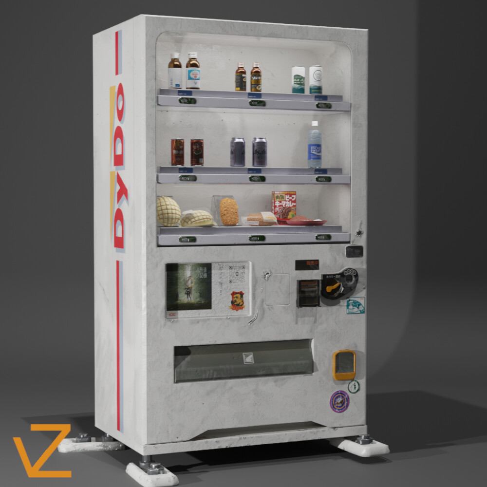 ArtStation - Prop - Vending Machine (PBR)