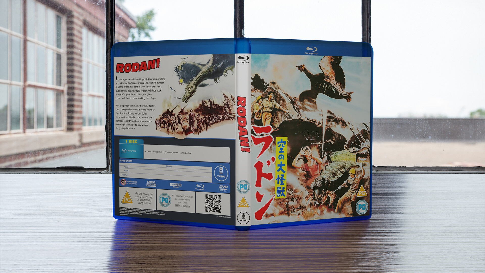 ArtStation - Rodan (1956) Custom Blu-ray Cover