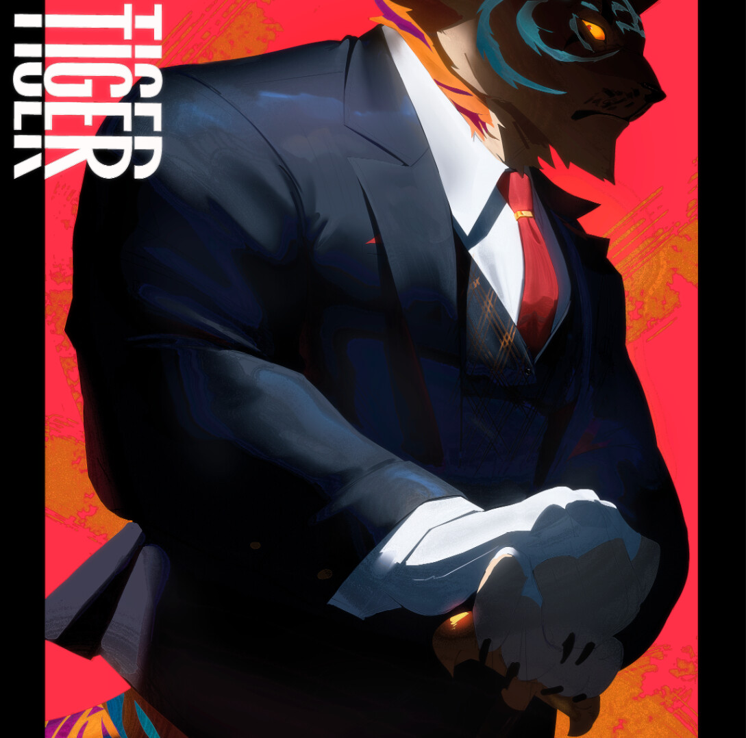 ArtStation - Tiger :)
