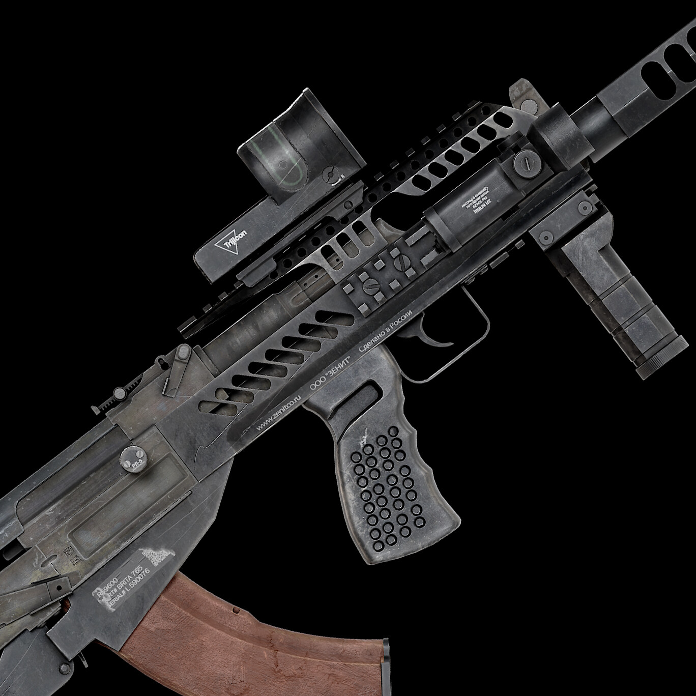 ArtStation - Custom Type 58 Assault Rifle